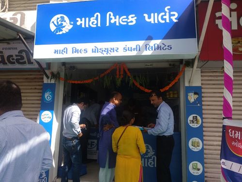 Maahi Milk Parlour opened at Sadhu Vasvani Road, Rajkot > News & Events